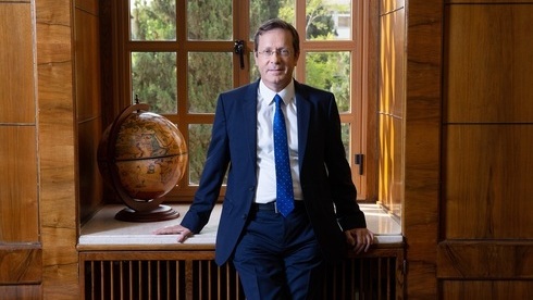 Isaac Herzog será el 11° presidente de Israel - CAD Panama News