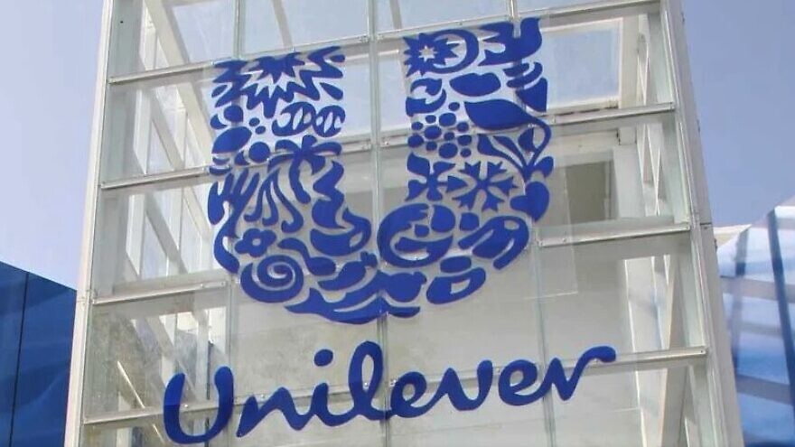 New York to divest $111 million from Unilever over Ben & Jerry’s Israel ...